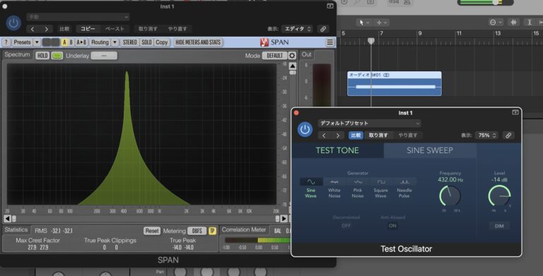 【完全解説】OMFファイルからWAV音声を抽出する方法｜Pythonスクリプト付き - オーディオアカデミー